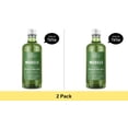 Village Naturals Therapy Muscle Relief Foaming Bath Oil & Body Wash ...