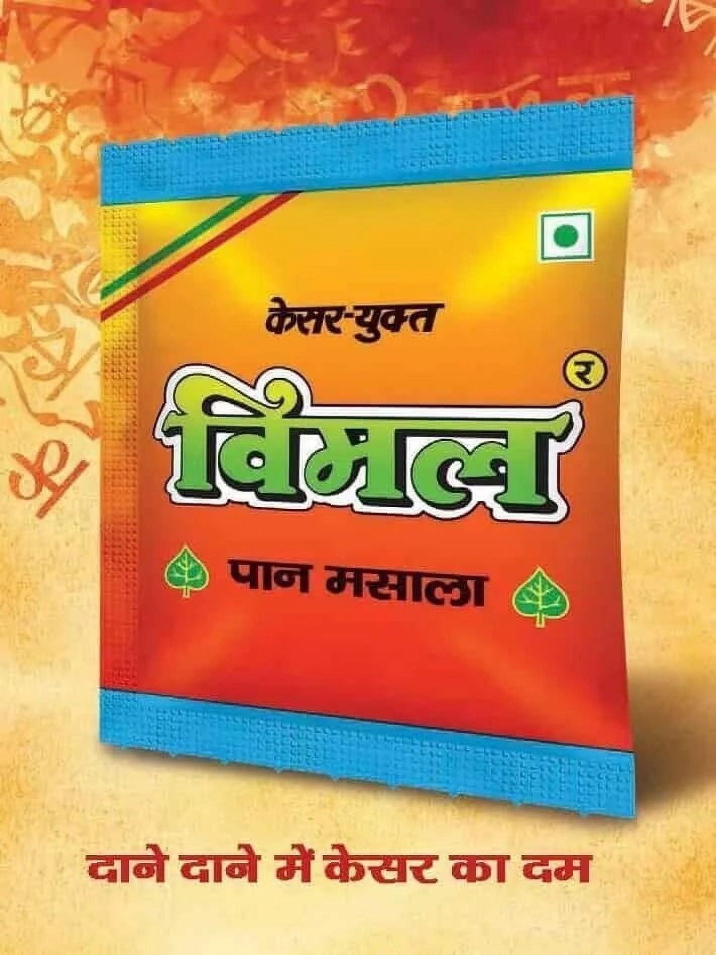 Vimal Saffron Blended Pan Masala | Pack of 22 | 6g Each | Premium ...