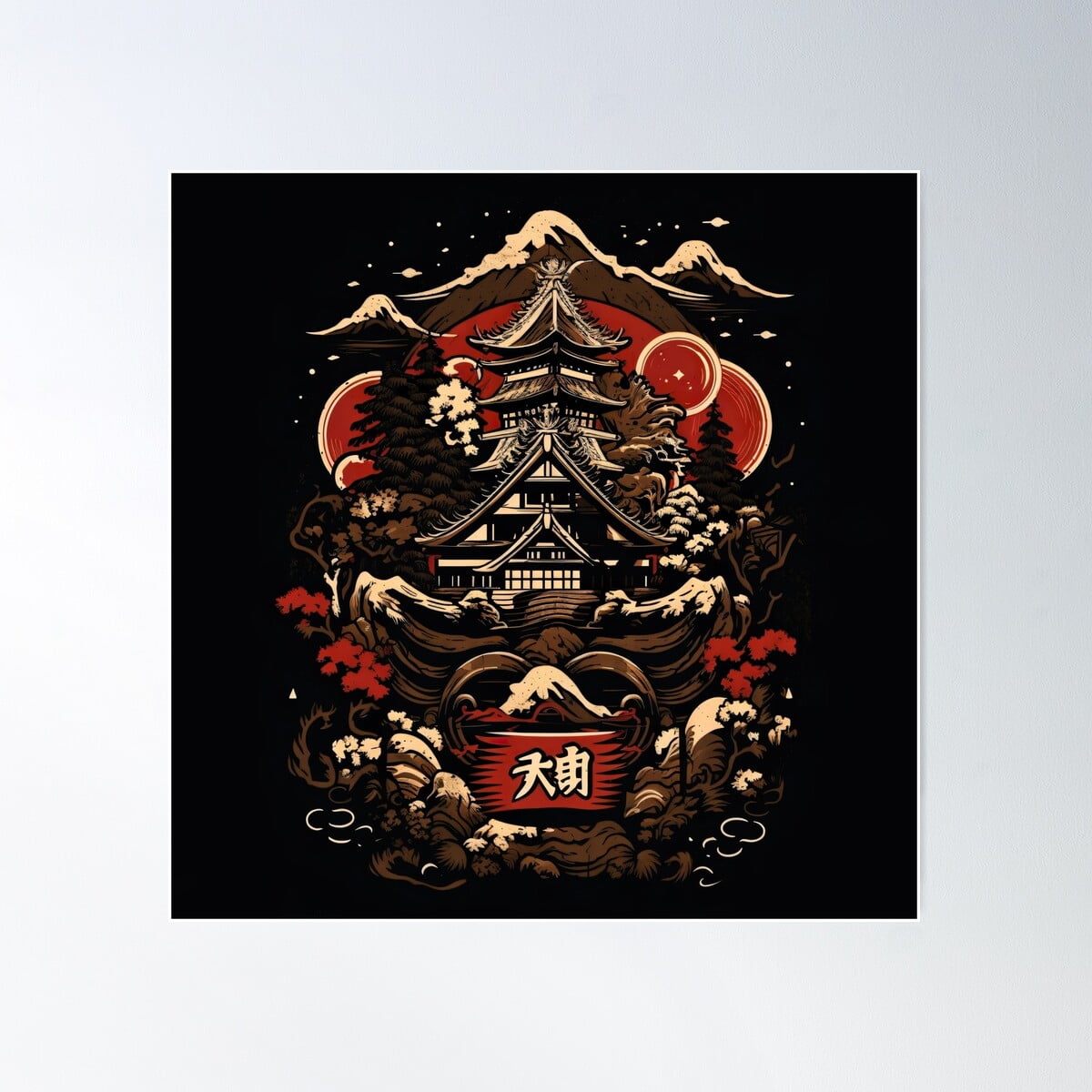 Vintage Abstract Japanese Samurai Wall Art | Fantasy Samurai Warrior ...