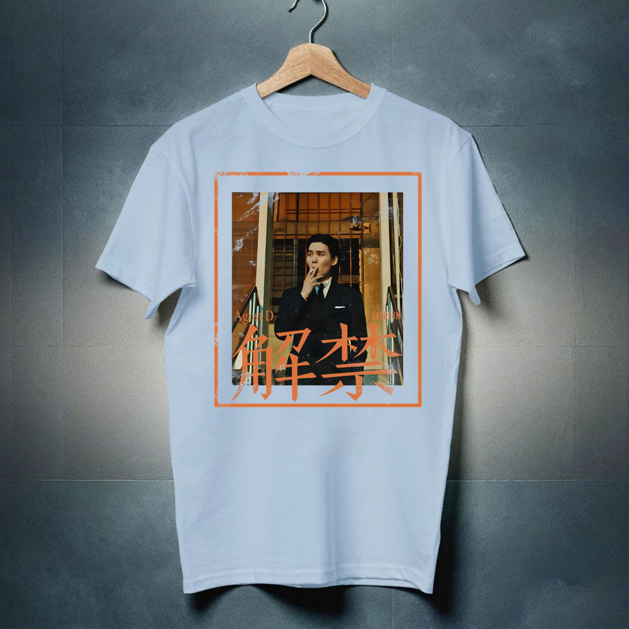 Vintage Agust-D Haegeum Shirt, BTS Suga Shirt, BTS Yoongi T-Shirt ...