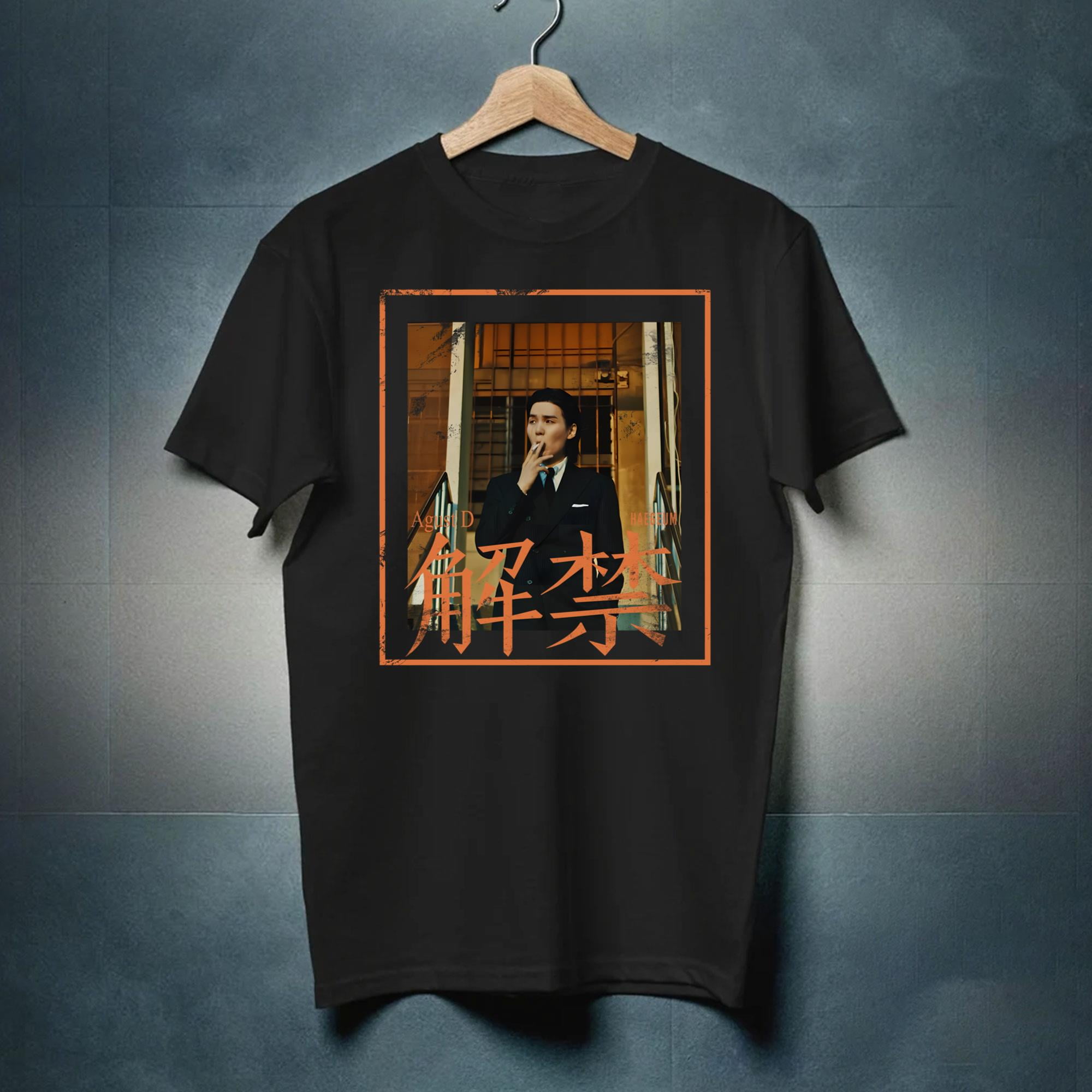 Vintage Agust-D Haegeum Shirt, BTS Suga Shirt, BTS Yoongi T-Shirt ...