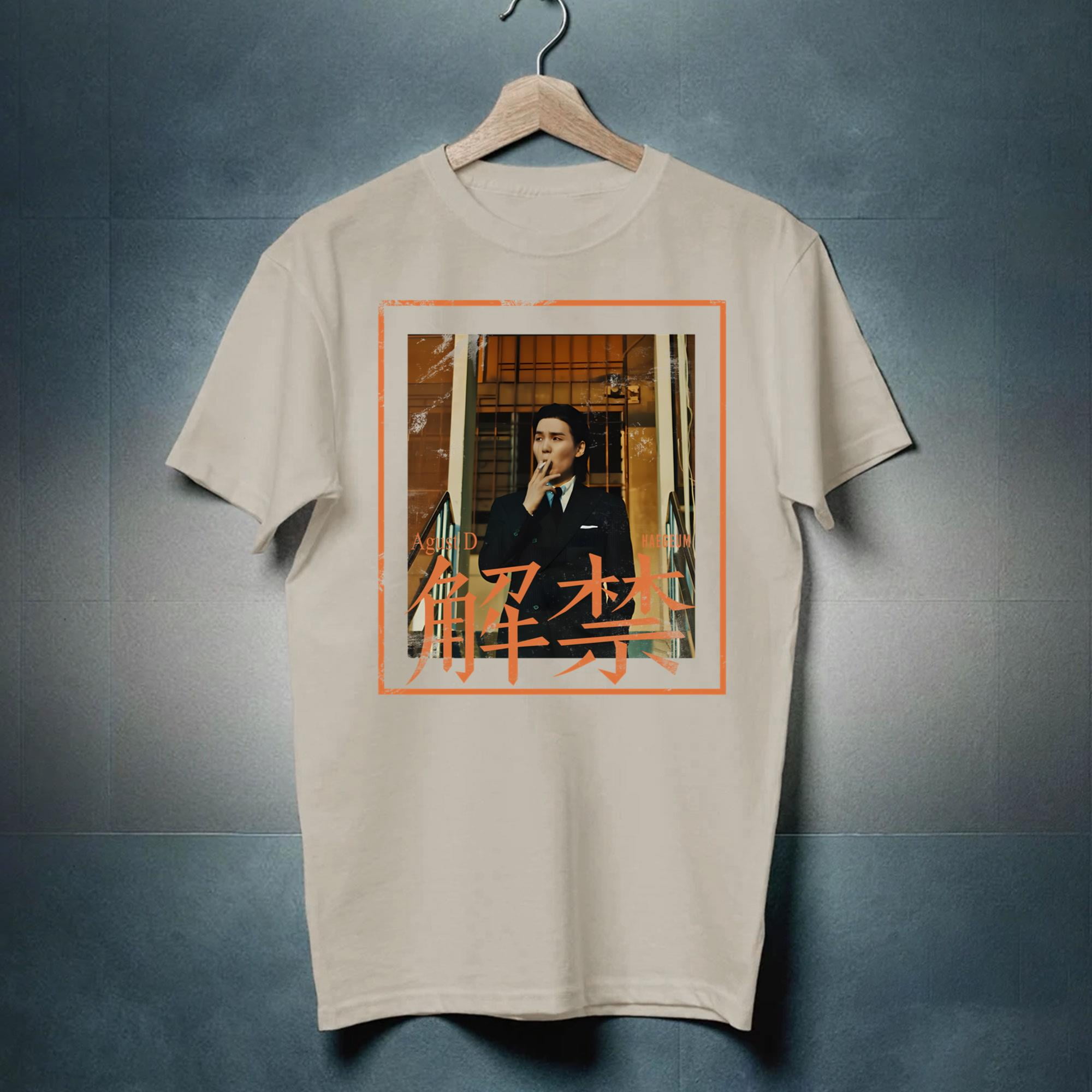 Vintage Agust-D Haegeum Shirt, BTS Suga Shirt, BTS Yoongi T-Shirt ...