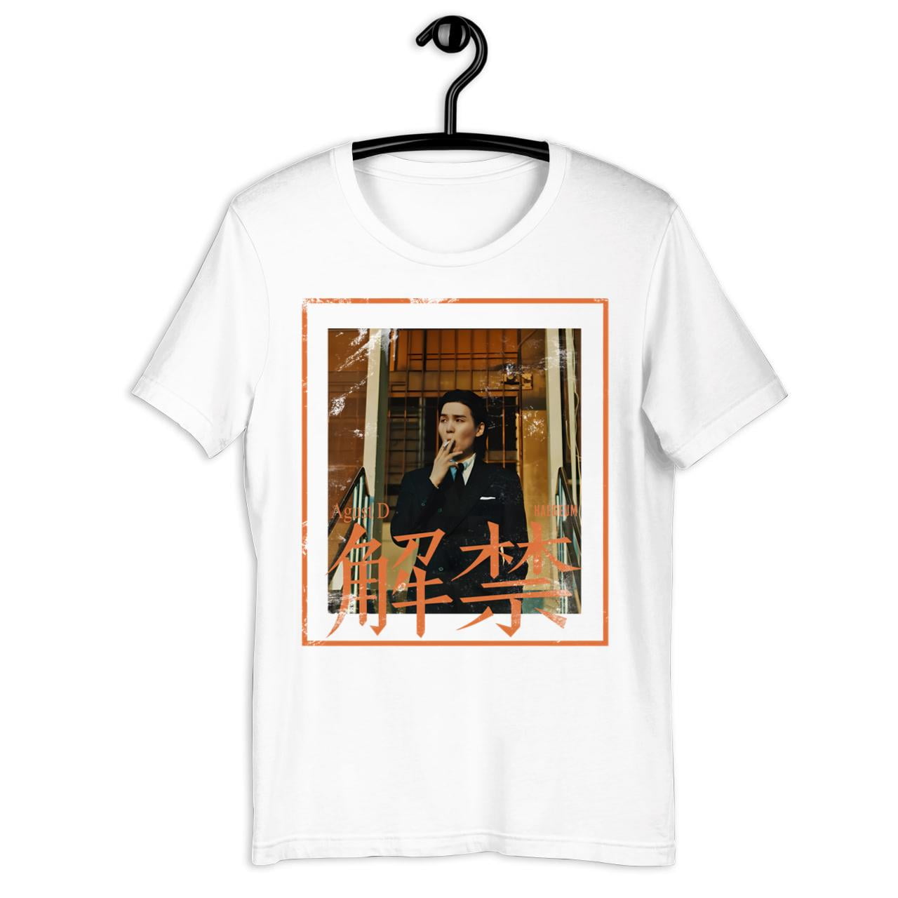 Vintage Agust-D Haegeum Shirt, BTS Suga Shirt, BTS Yoongi T-Shirt ...