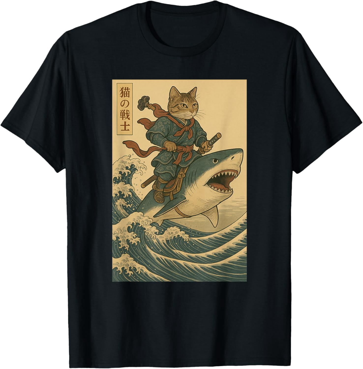 Vintage Anime Cat Japanese Funny Samurai Cat Riding Shark T-Shirt ...