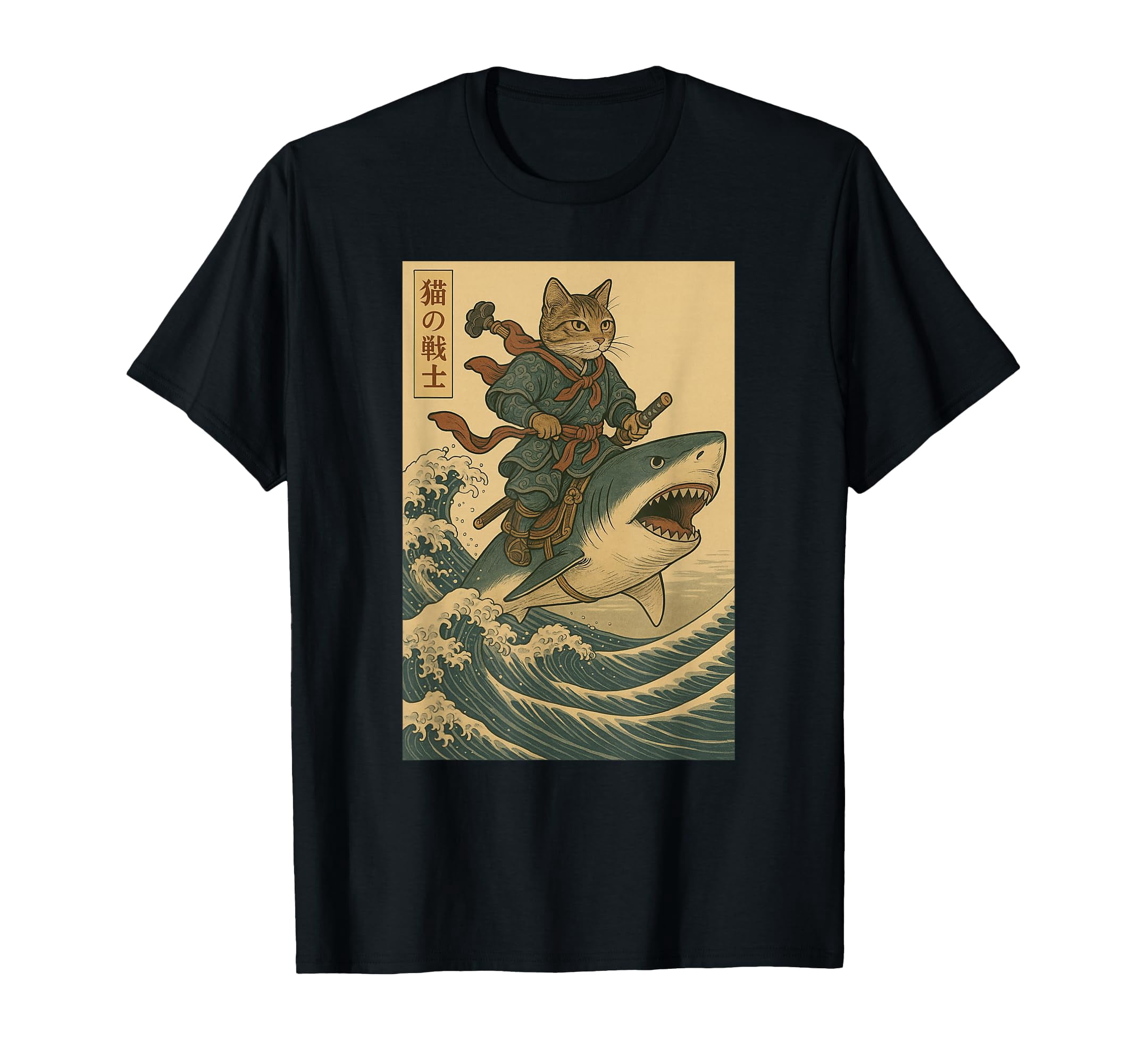 Vintage Anime Cat Samurai Riding Shark T-Shirt for Fun and Unique Style ...