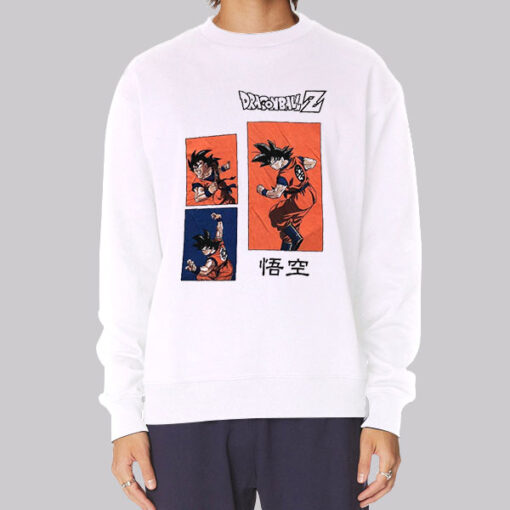Vintage Anime 'Dragon Ball Z' SweatshirtClassic Design Featuring Iconic ...