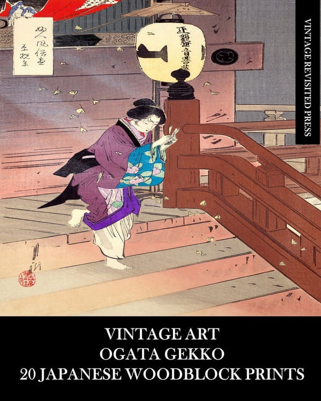 Vintage Art: Ogata Gekko: 20 Japanese Woodblock Prints: Edo Ephemera ...