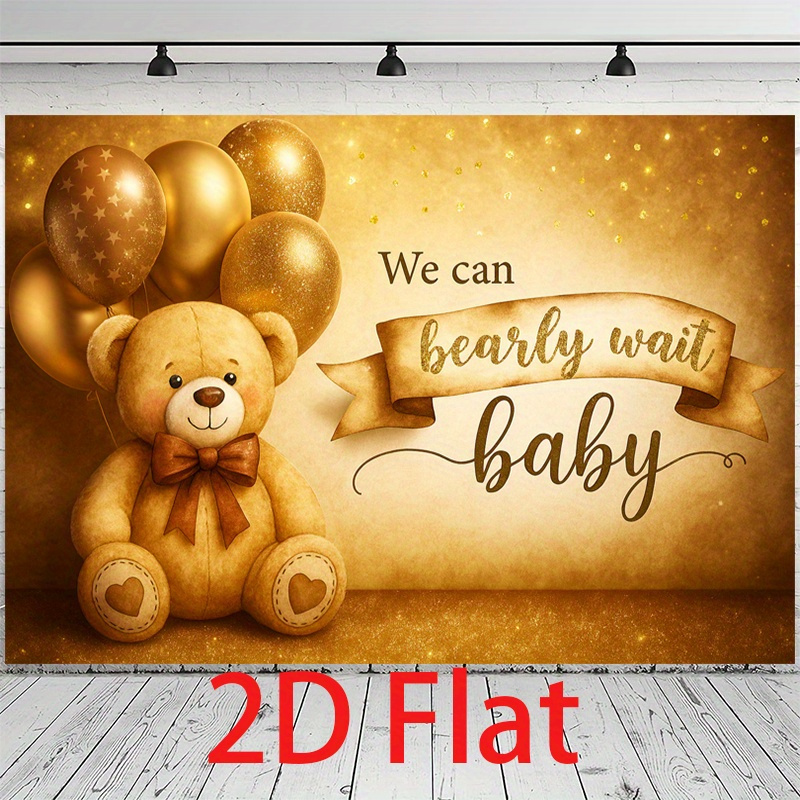 Vintage Bear Baby Shower Backdrop We Can Bearly Wait Photography ...
