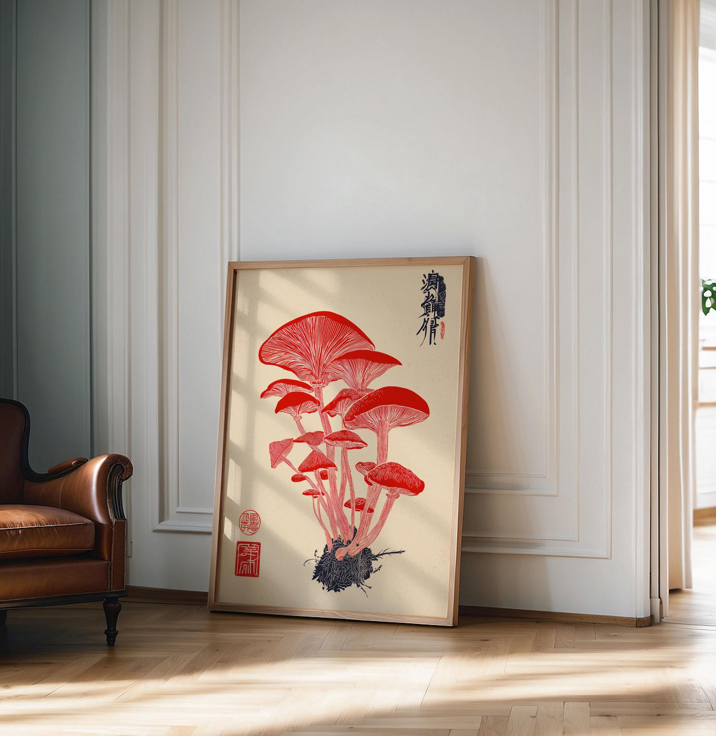 Vintage Botanical Mushroom Art Print Japanese Inspired Wall Art ...