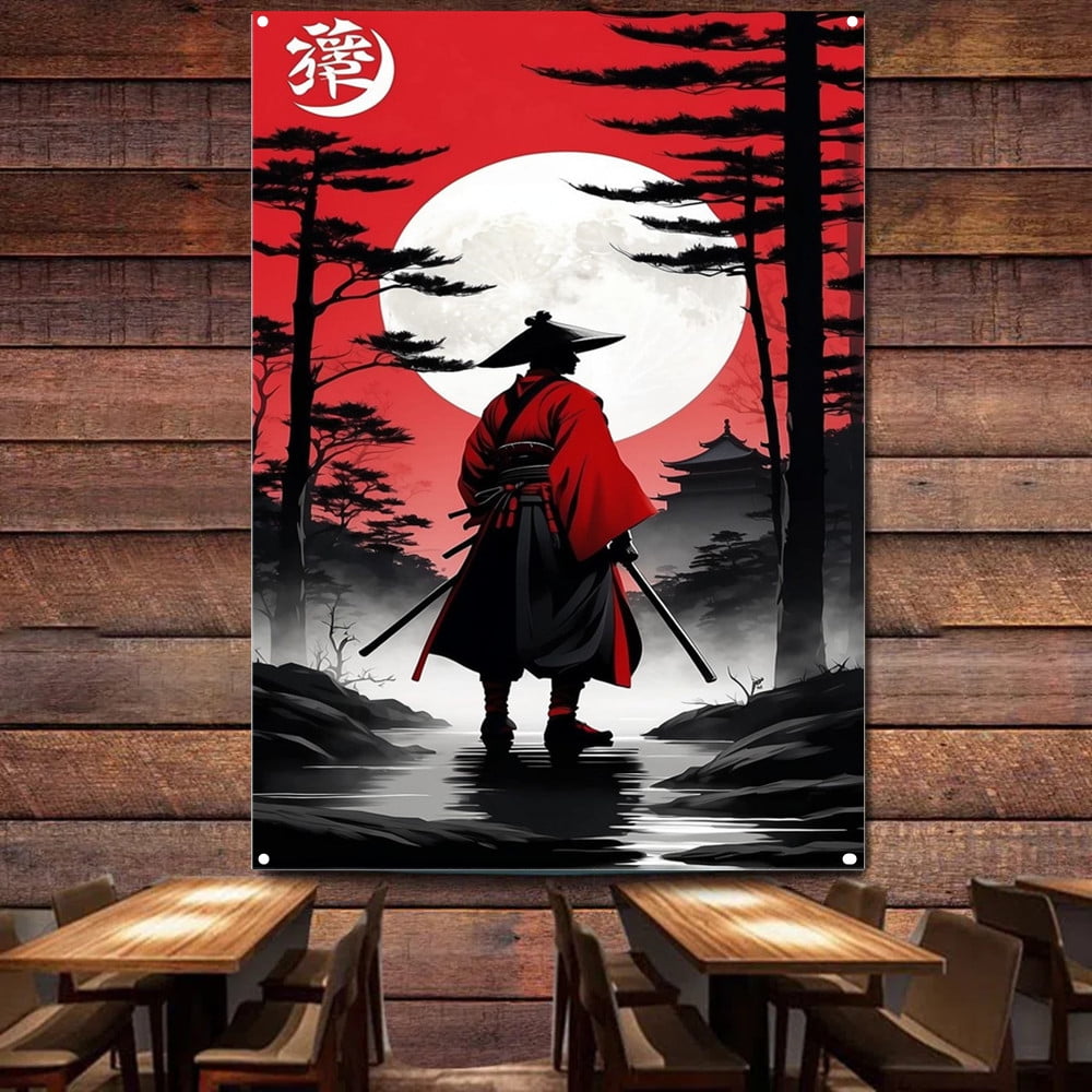 Vintage Bushido Ukiyoe Tattoo Poster and Prints Wall Chart Japanese ...