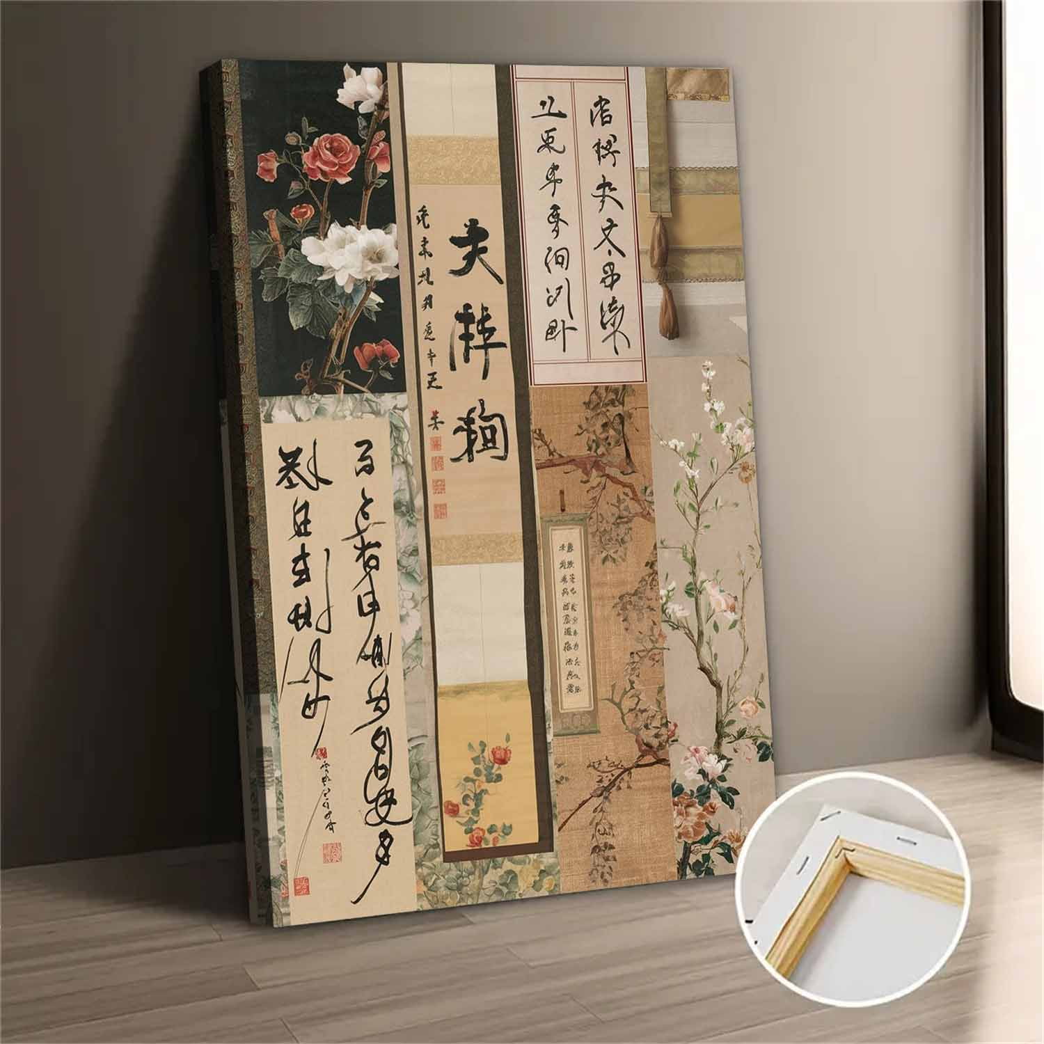 Vintage Chinese Calligraphy Wall Art Canvas Print Decoration - Walmart.com