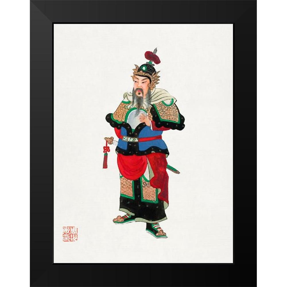 Vintage Chinese Clothing 15x18 Black Modern Framed Museum Art Print ...