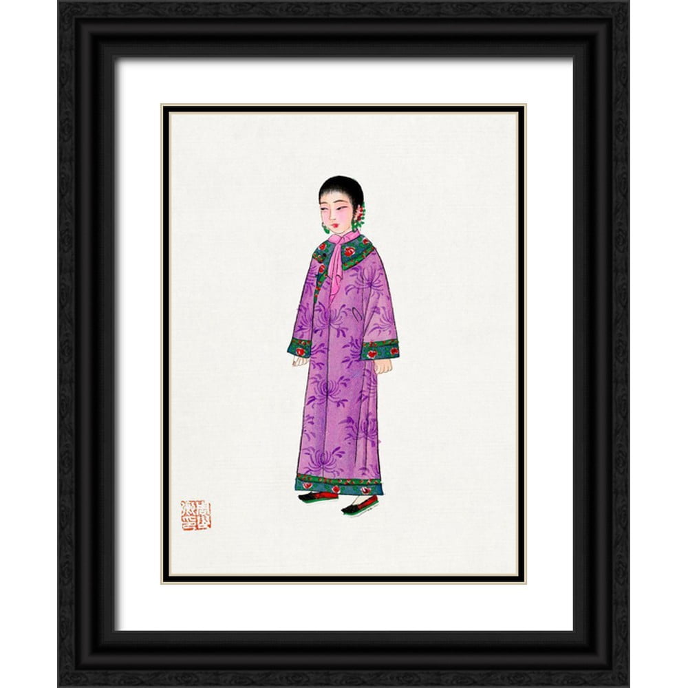 Vintage Chinese Clothing 15x18 Black Ornate Wood Framed with Double ...
