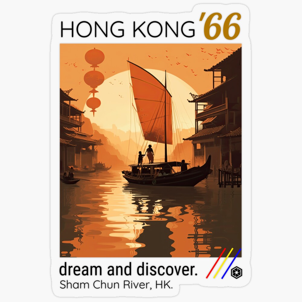 Vintage Eastern River Sail Boat 1960 Old Travel Poster Transparent ...