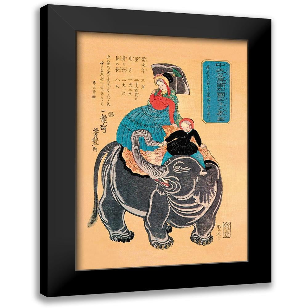 Vintage Elephant 14x18 Black Modern Framed Museum Art Print Titled ...