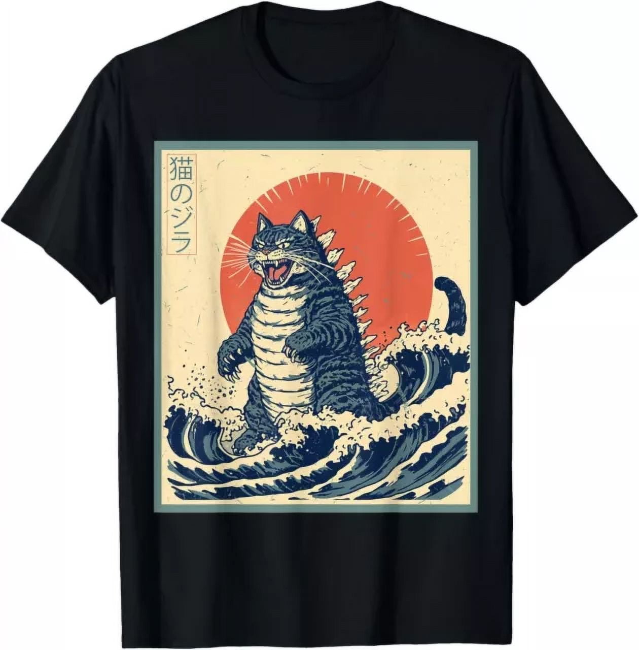 Vintage Funny Catzilla Cat Japanese Art Cat Tees For Men Women Unisex T ...