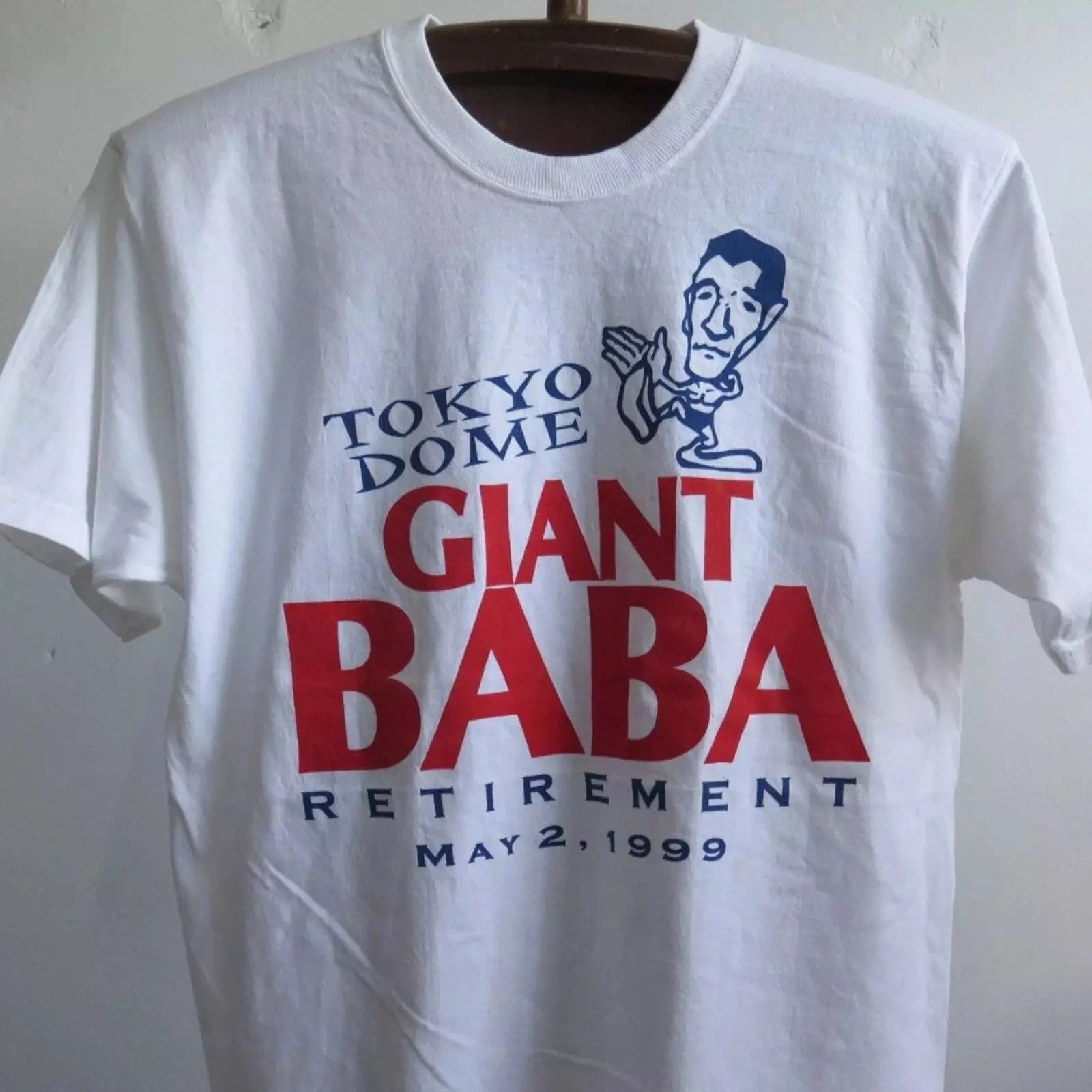 Vintage Giant Baba T Shirt Giant Baba Tokyo Dome All Japan Pro ...