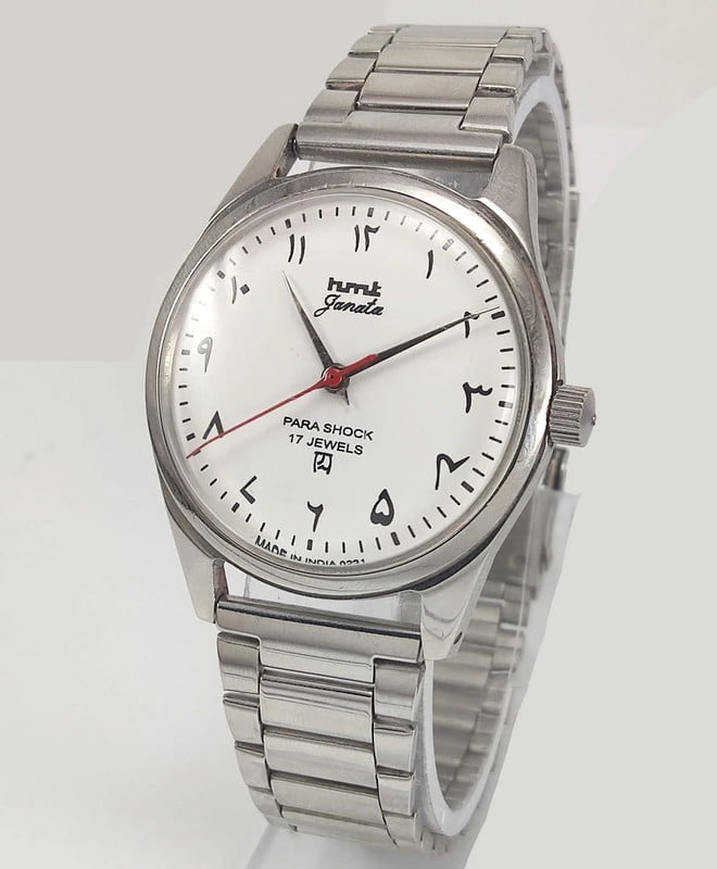 Vintage HMT Janata Para Shock 17 Jewels Urdu/Arabic White Dial ...