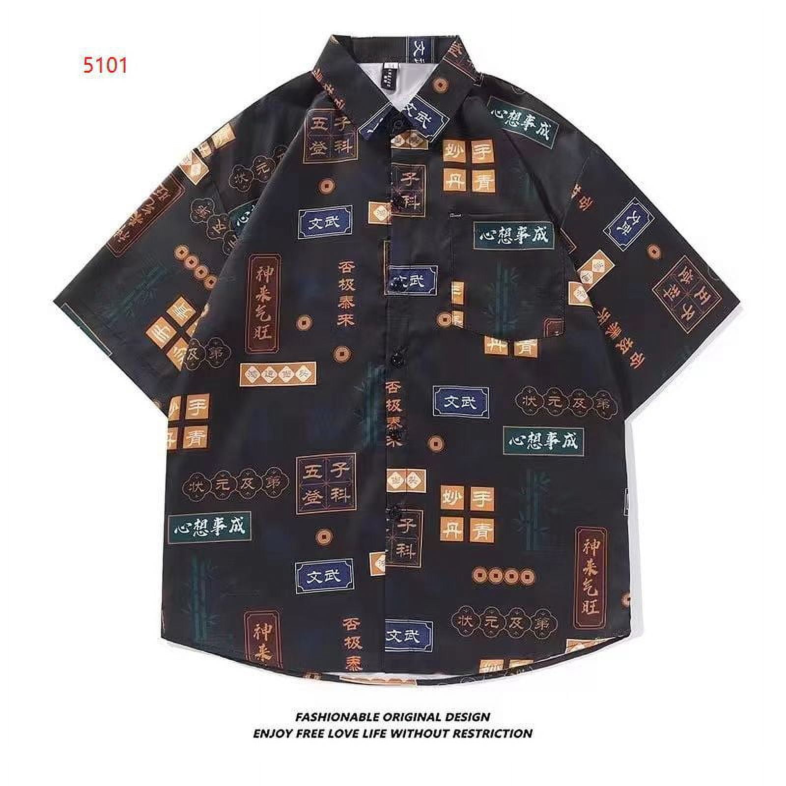 Vintage Hawaiian Ice Silk Shirt Men's Korean Edition Trendy Summer ...