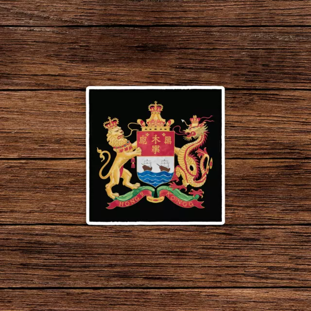 Vintage Hong Kong Coat Of Arms Sticker - Vibrant Regal Heraldic Dragon ...