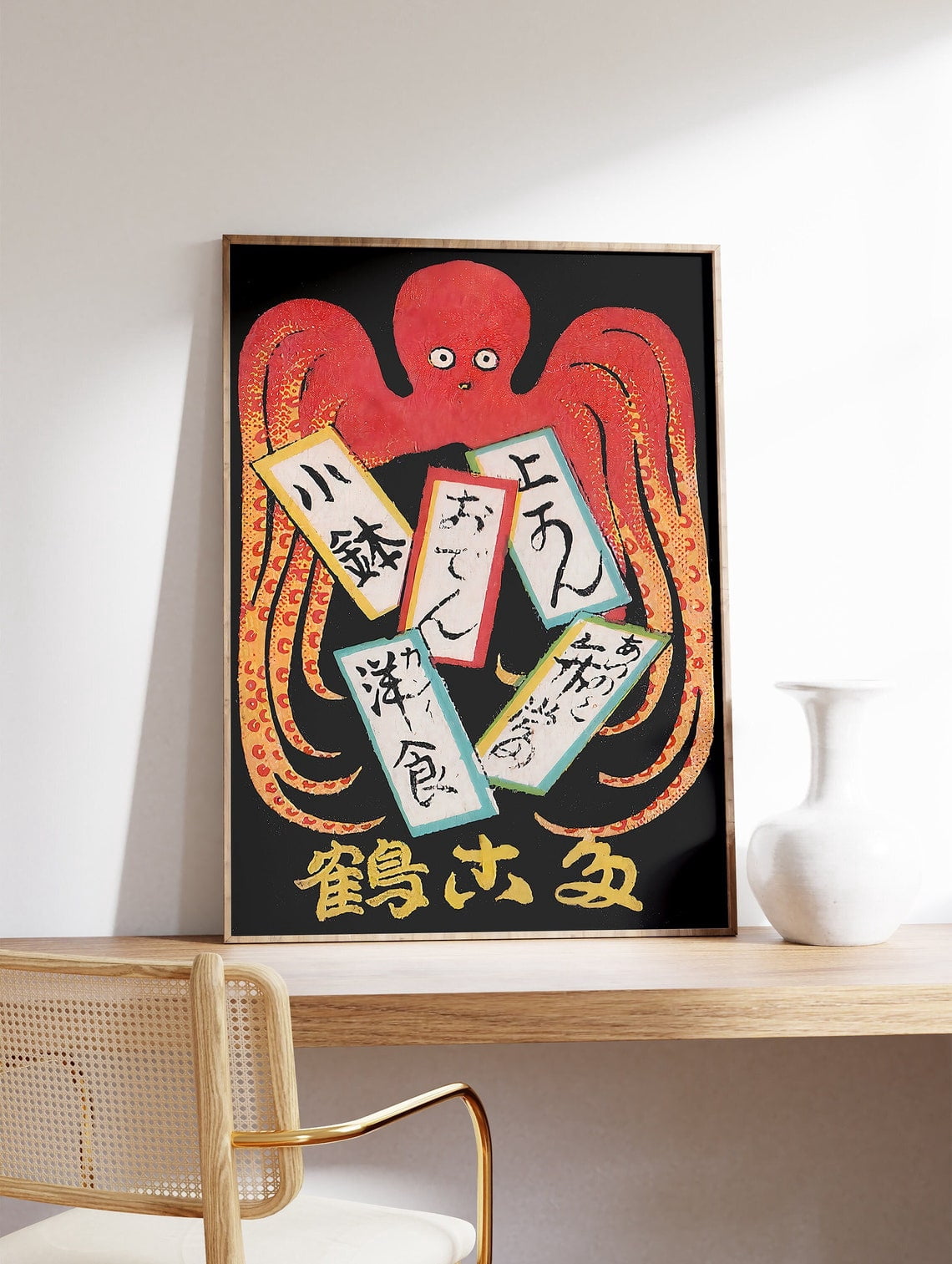 Vintage Japanese Animal Illustrations Poster, Japanese Decor, Ocean Art ...