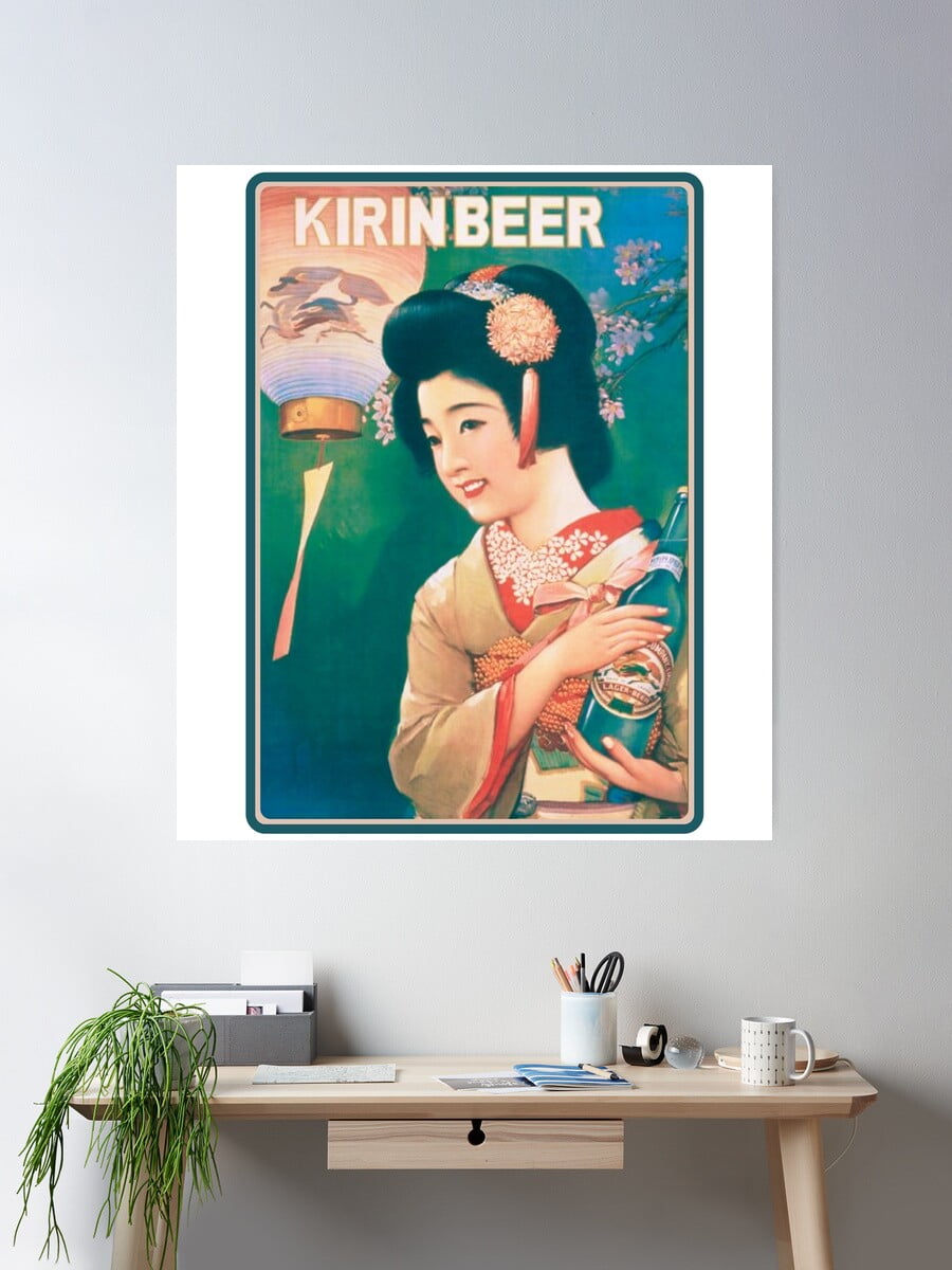 Vintage Japanese Beer Advertisement - Kirin Beer Poster Wall Art ...