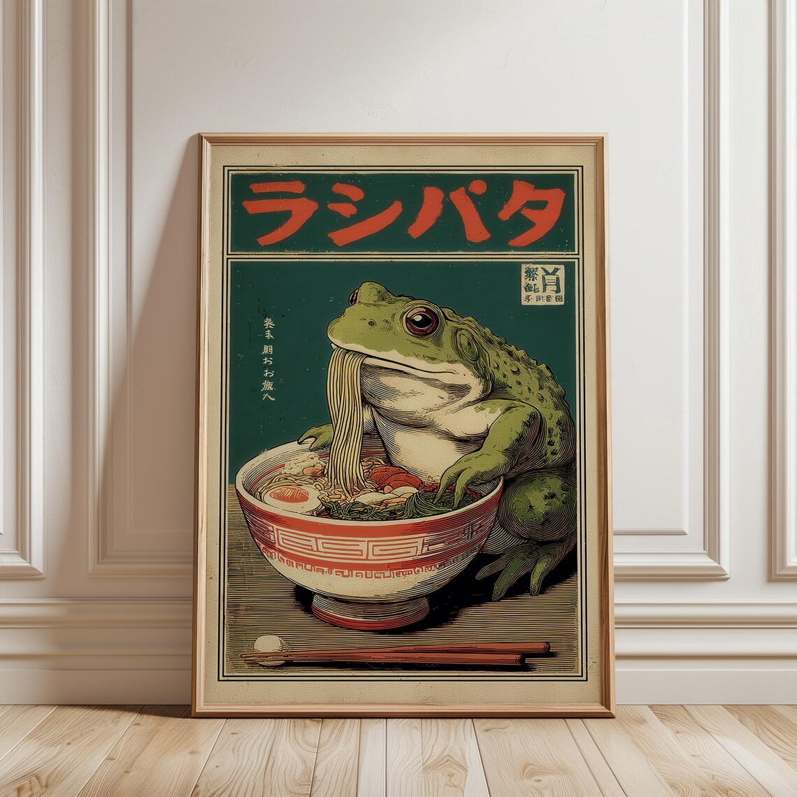 Vintage Japanese Frog Eating Ramen Retro Ukiyo-e Style Toad Aesthetic ...