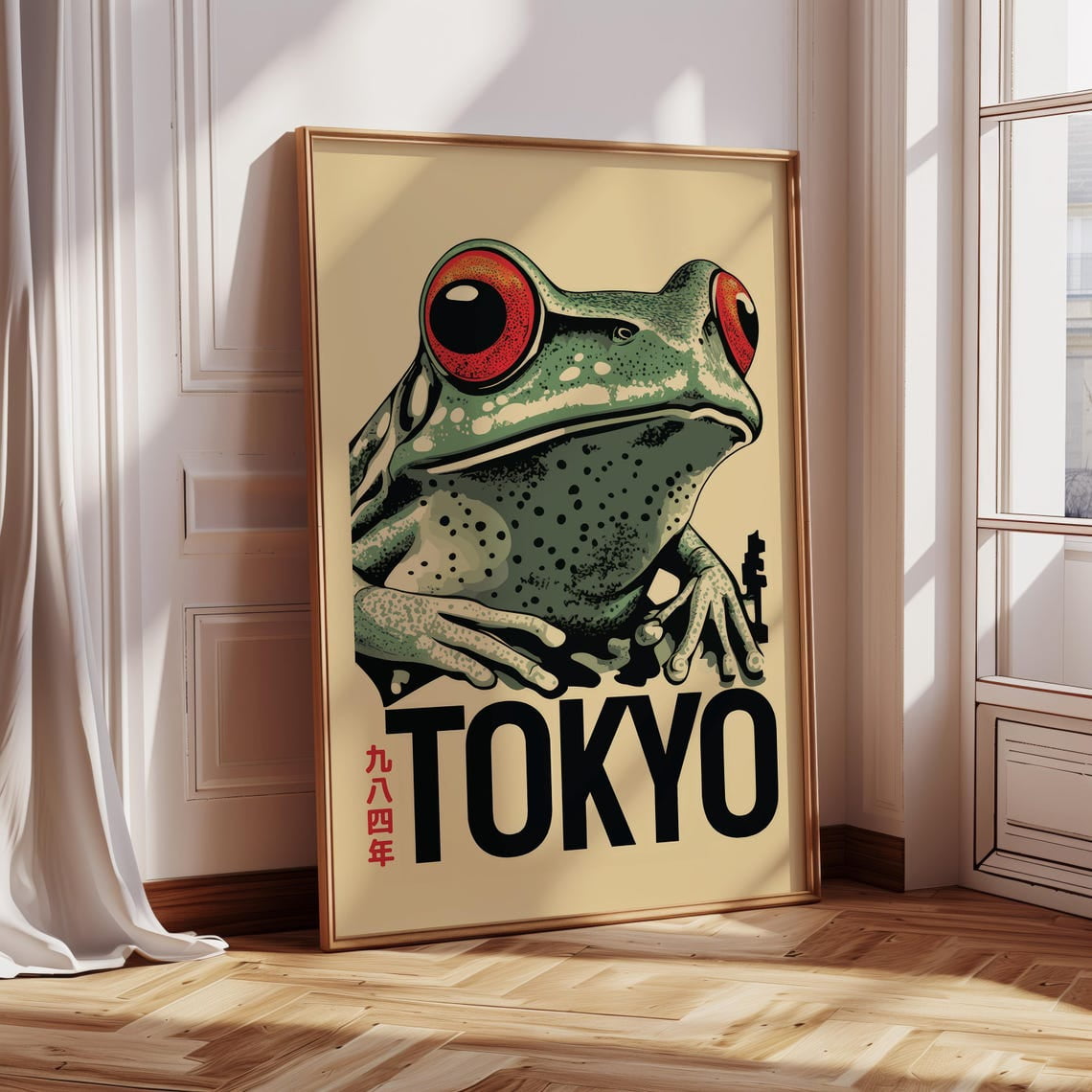 Vintage Japanese Frog Poster Tokyo Exhibition Wall Art Colorful Large ...