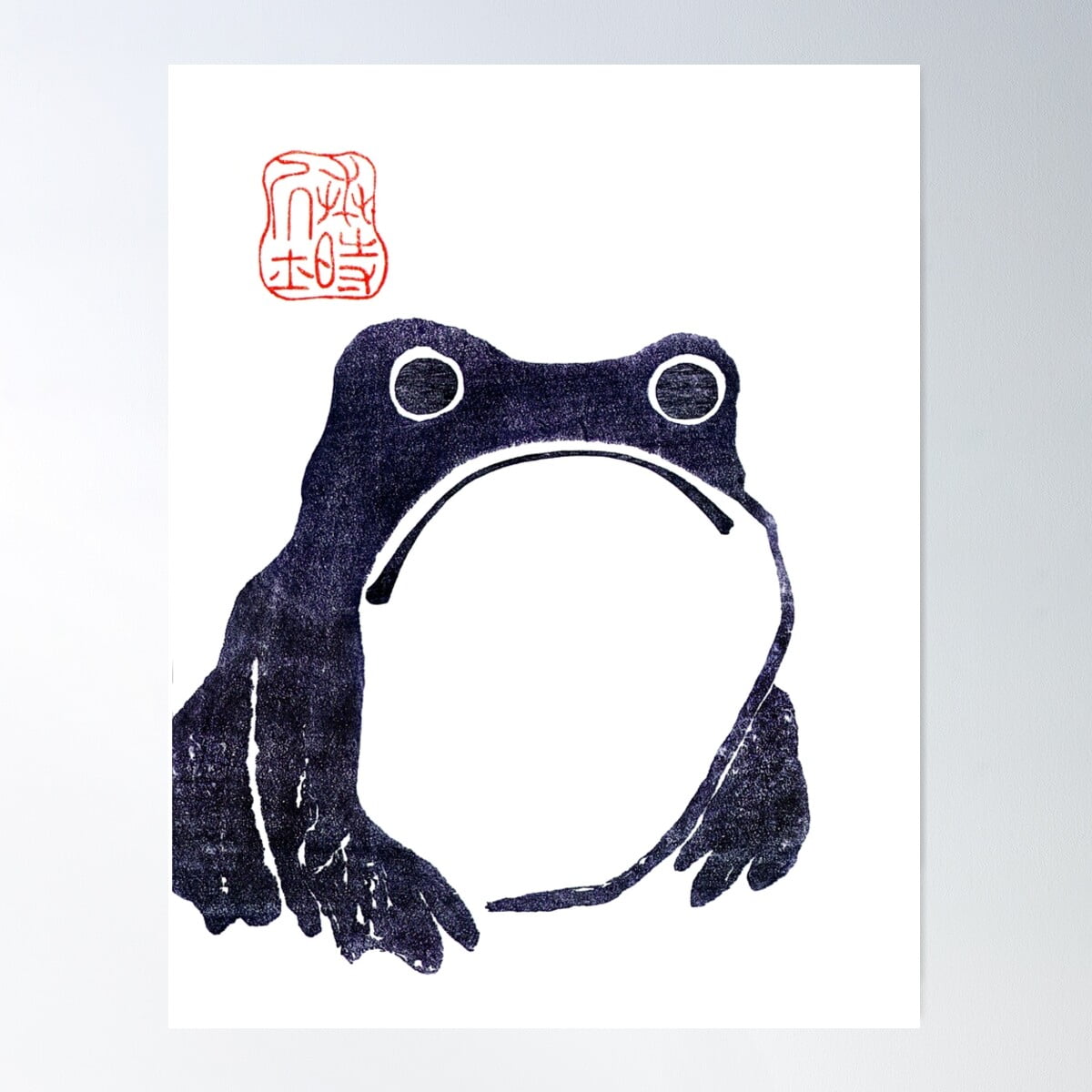 Vintage Japanese Froggy Frog Poster Wall Art, Modern Wall Decor For ...