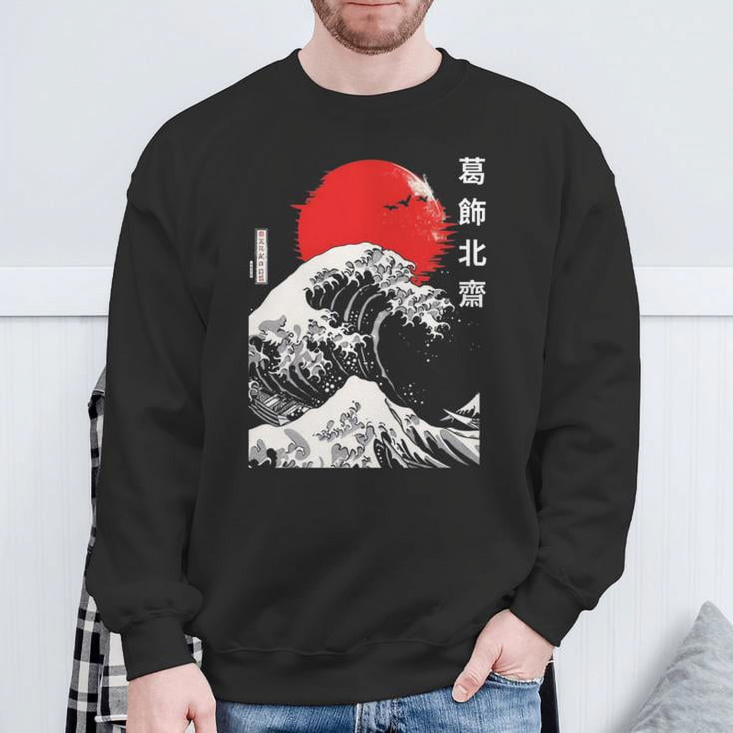 Vintage Japanese Kanagawa Hokusai Ukiyo-E Great Wave Sweatshirt ...