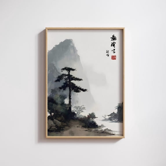 Vintage Japanese Misty Mountain Landscape Traditional Sumi-e Ink Wash ...