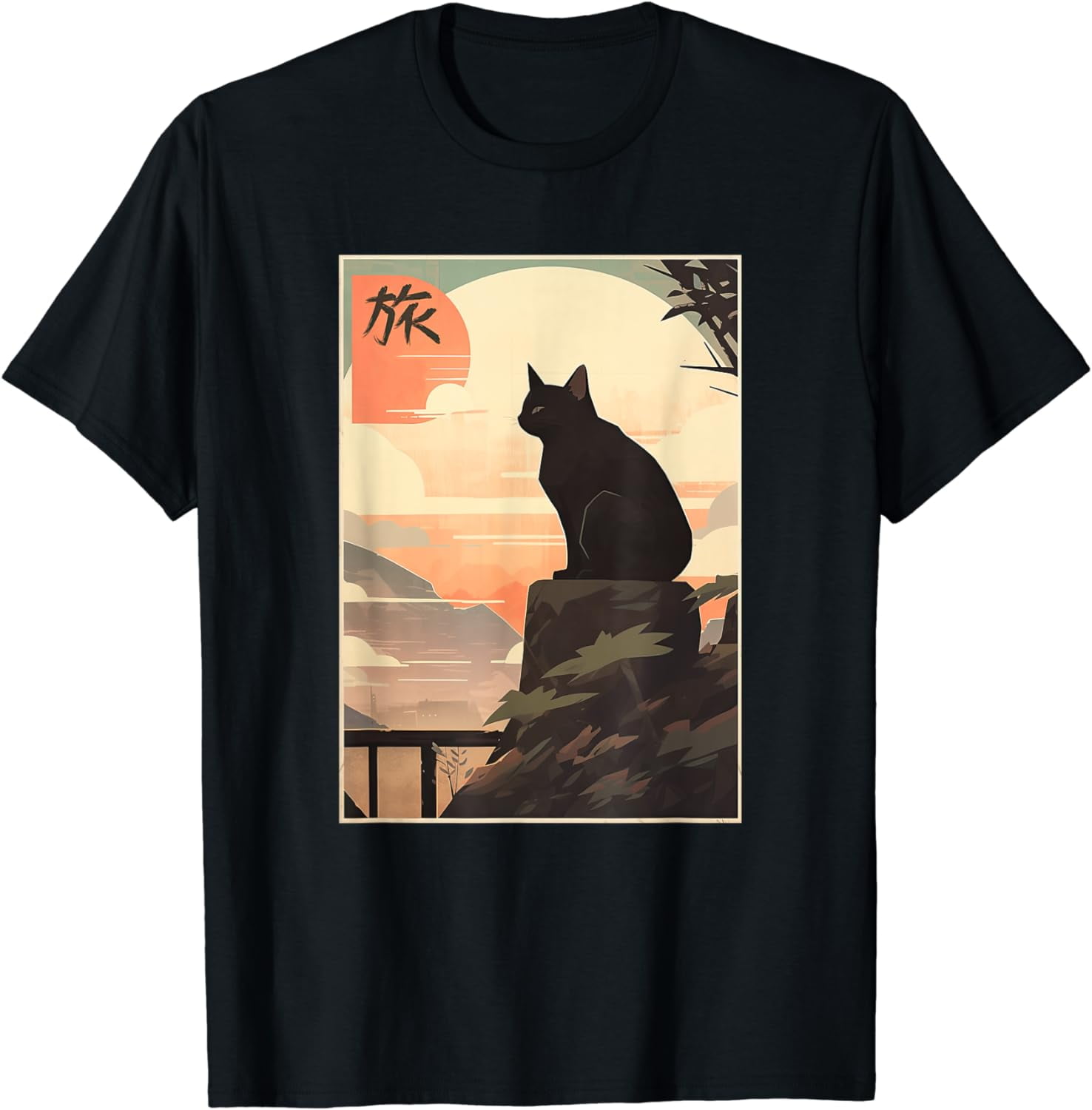 Vintage Japanese Scenery Kanji Writing Journey Black Cat T-Shirt ...