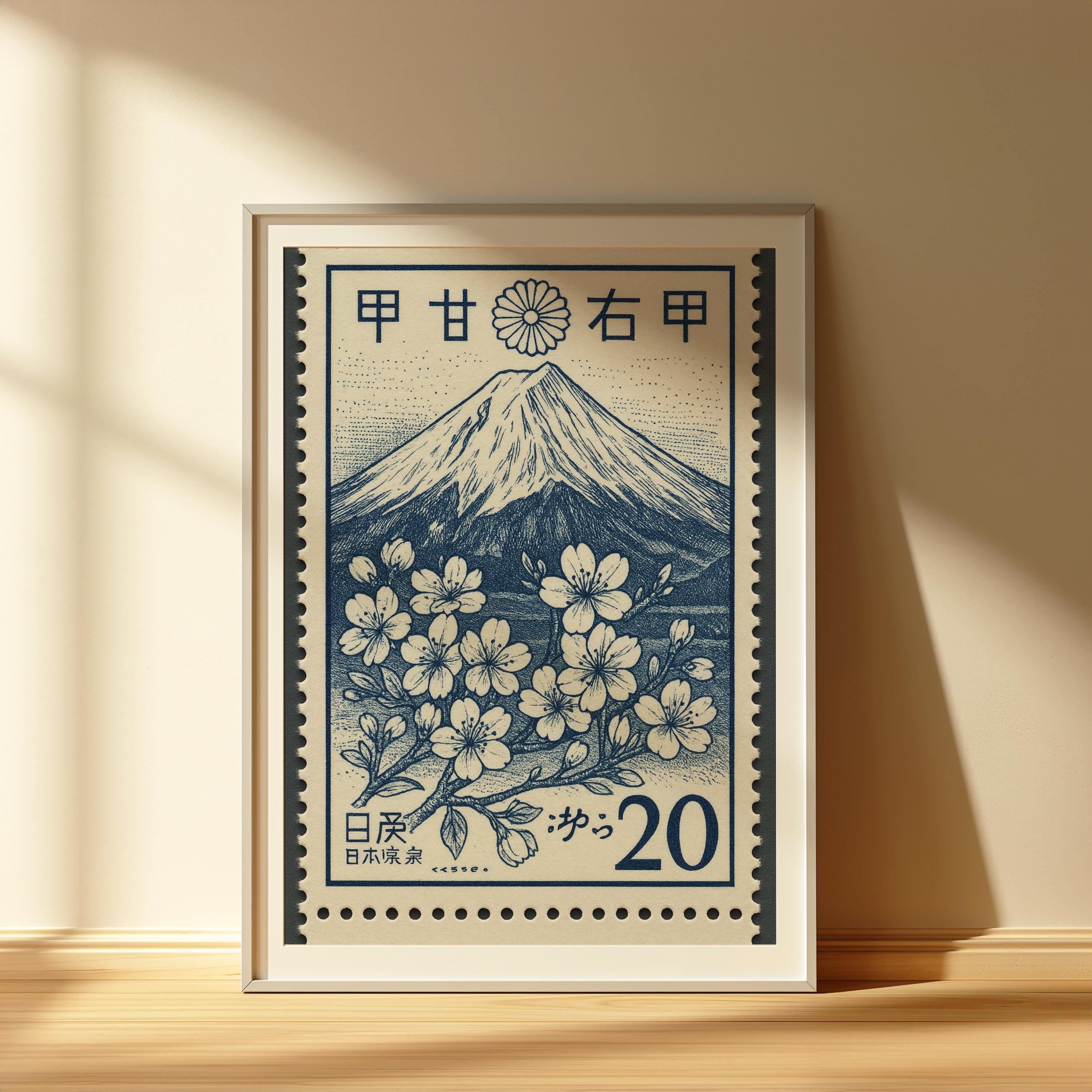Vintage Japanese Stamp Art Print: Mount Fuji & Cherry Blossoms Poster ...