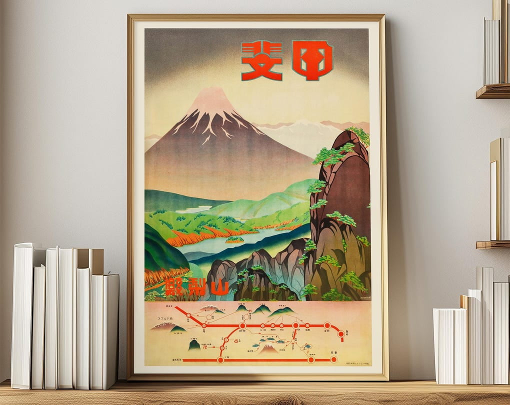 Vintage Japanese Travel Poster Mount Fuji Print Retro Asian Wall Art Un Quality Matte Paper ...