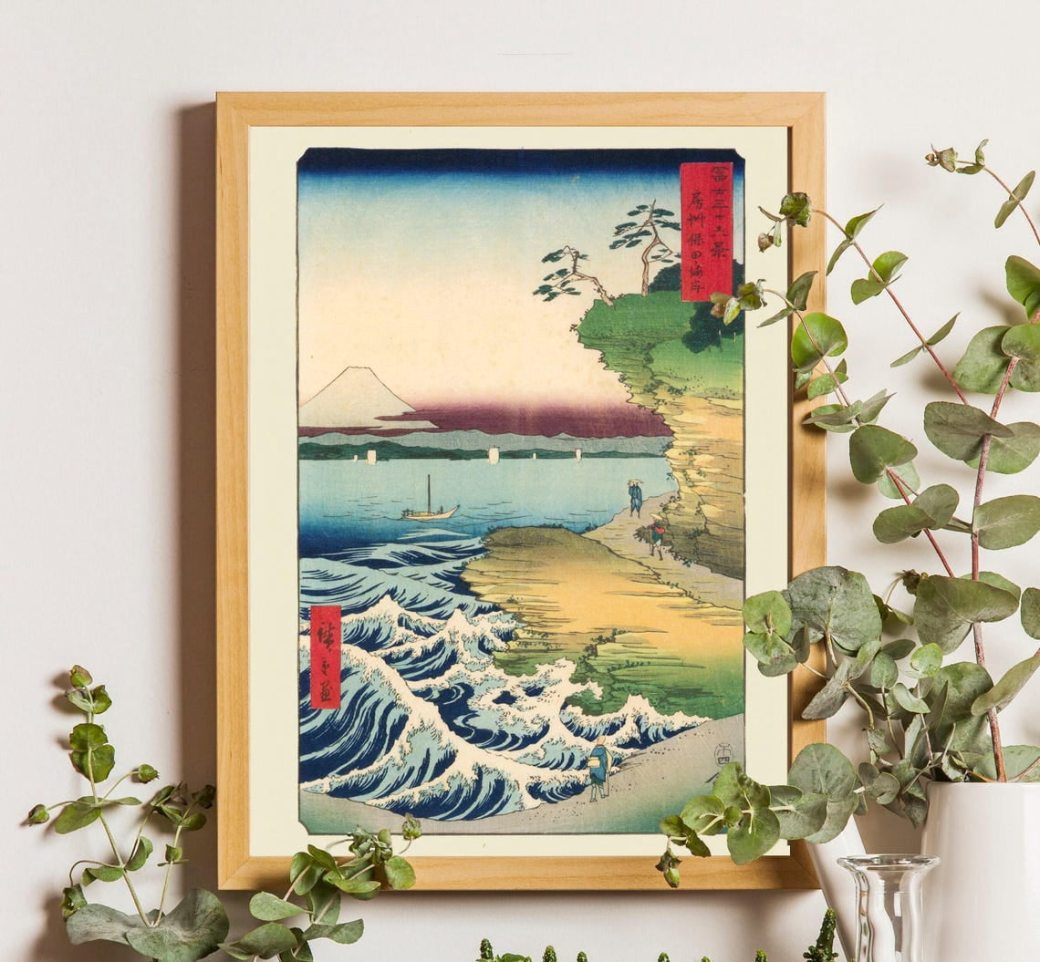 Vintage Japanese poster Utagawa Hiroshige The Hota Coast in Awa ...