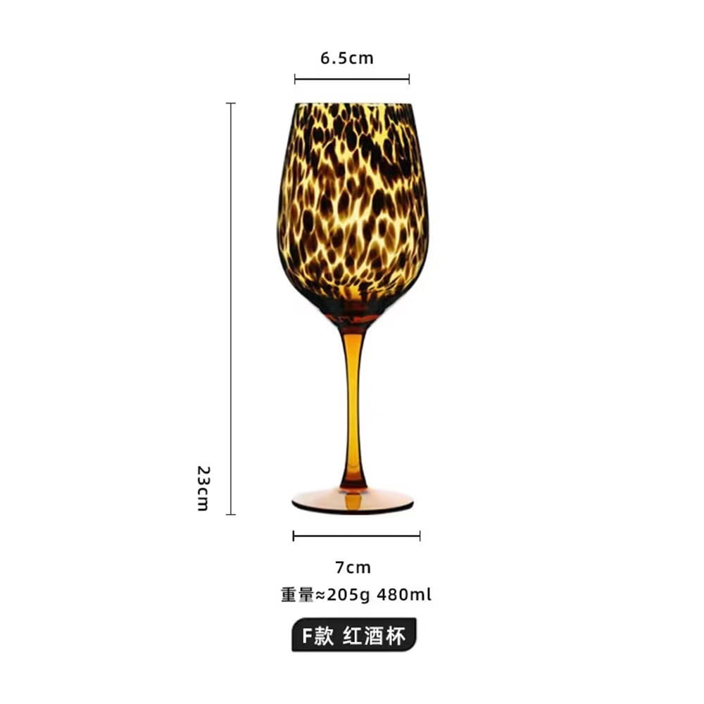 Vintage Leopard Print Wine Glass - Large Capacity Crystal Goblet for ...