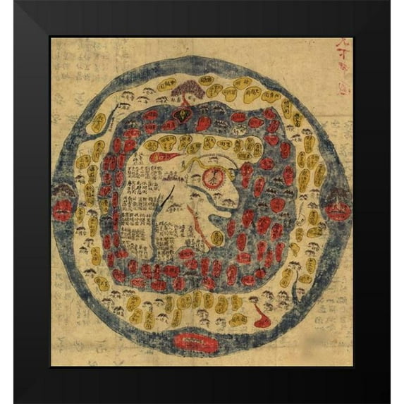 Vintage Maps 12x13 Black Modern Framed Museum Art Print Titled - World ...