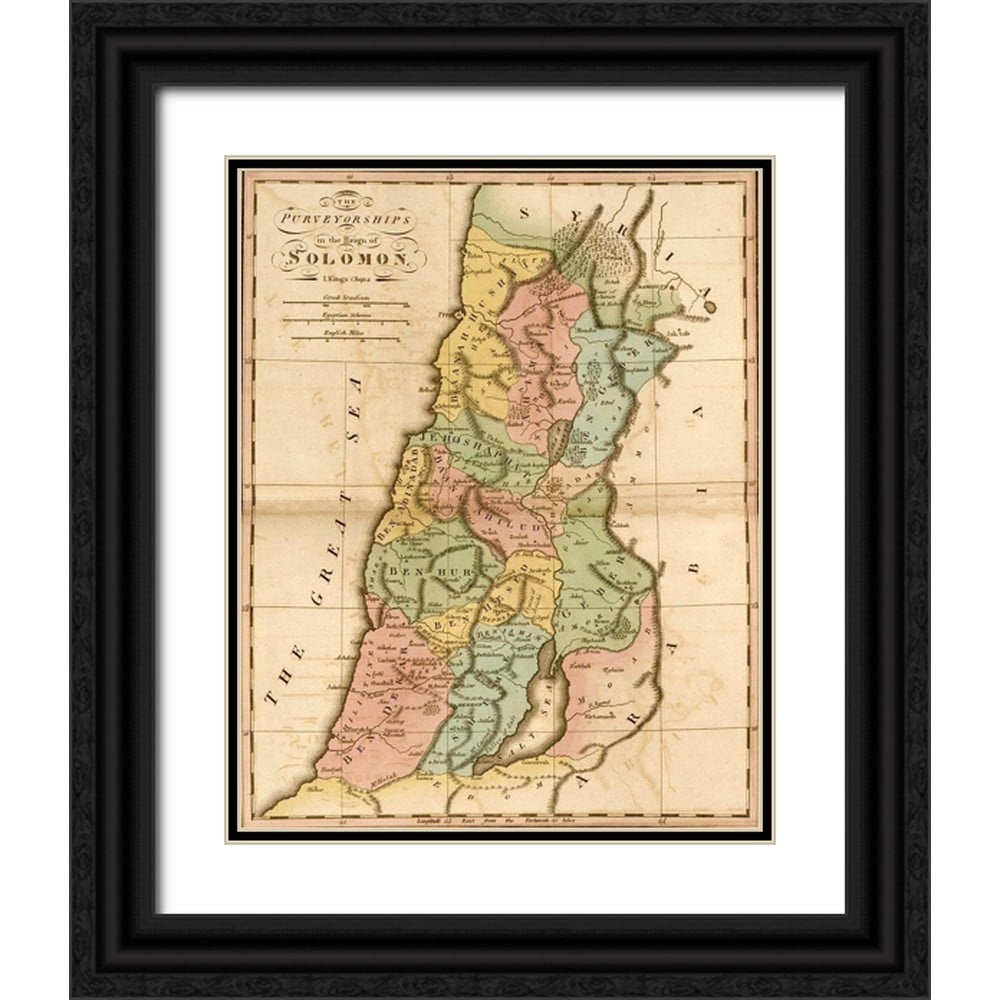 Vintage Maps 12x14 Black Ornate Wood Framed with Double Matting Museum ...