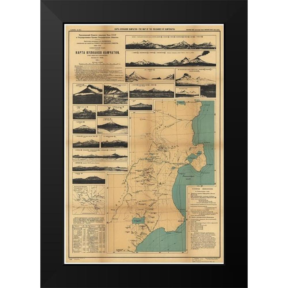 Vintage Maps 13x18 Black Modern Framed Museum Art Print Titled - Map of ...
