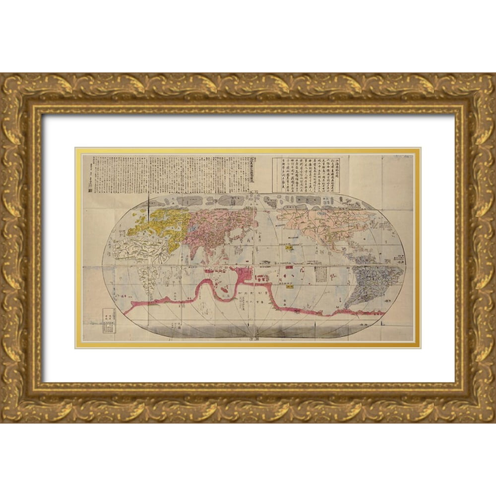 Vintage Maps 14x10 Gold Ornate Wood Framed with Double Matting Museum ...