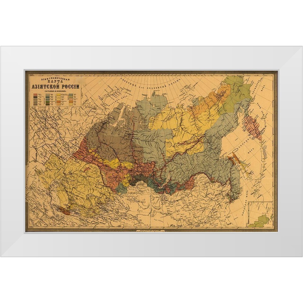 Vintage Maps 14x10 White Modern Wood Framed Museum Art Print Titled ...