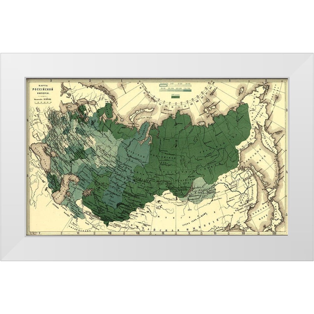 Vintage Maps 14x10 White Modern Wood Framed Museum Art Print Titled ...