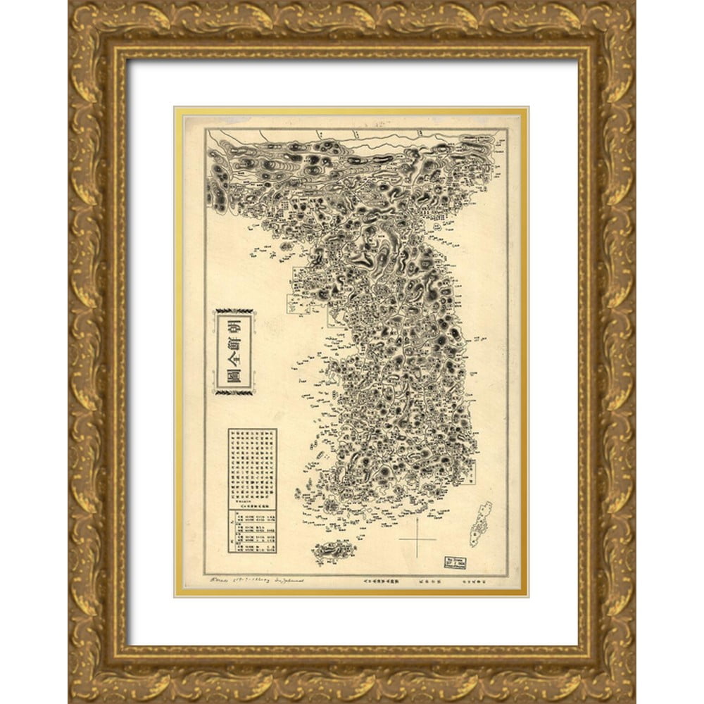 Vintage Maps 14x18 Gold Ornate Wood Framed with Double Matting Museum ...