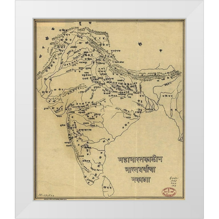 Old Images Of India Map Old Antique Map Of India By Strabo S.