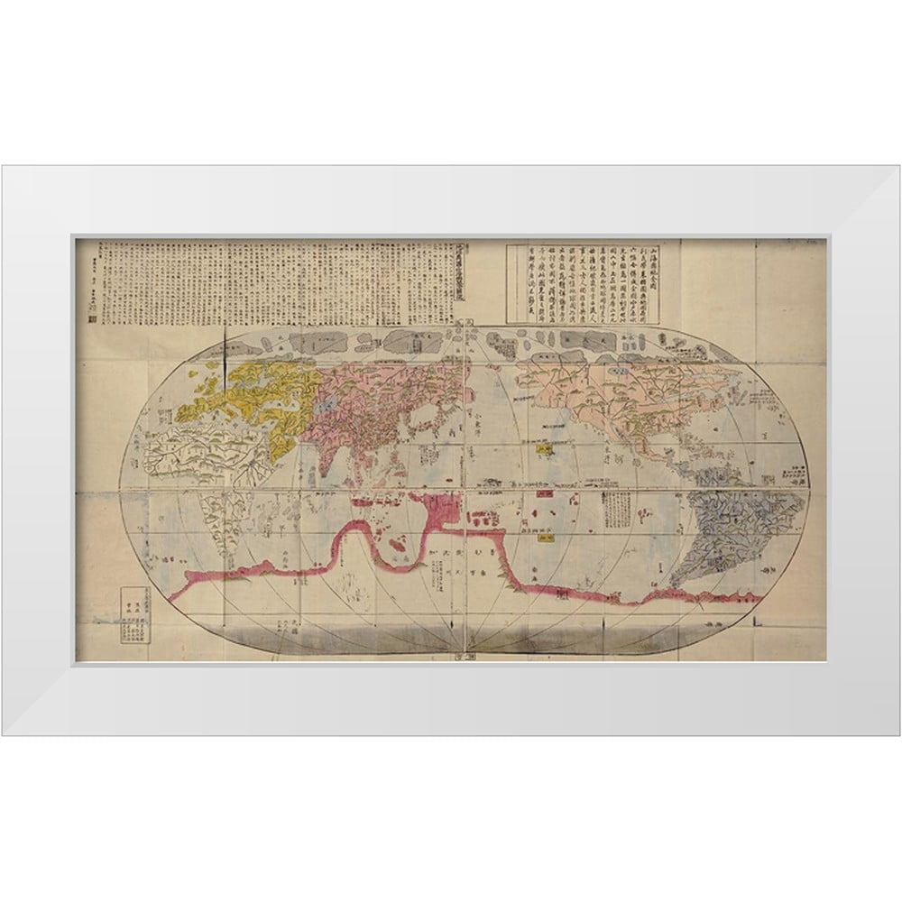 Vintage Maps 18x12 White Modern Wood Framed Museum Art Print Titled ...