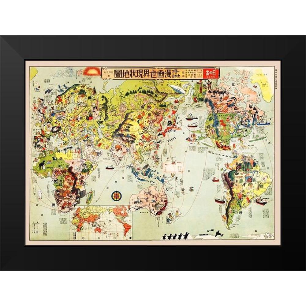 Vintage Maps 18x14 Black Modern Framed Museum Art Print Titled ...