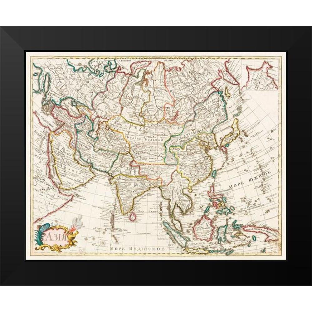 Vintage Maps 18x15 Black Modern Framed Museum Art Print Titled - Map of ...