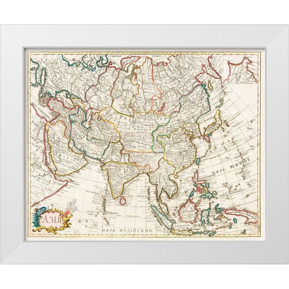 Vintage Maps 18x15 White Modern Wood Framed Museum Art Print Titled ...