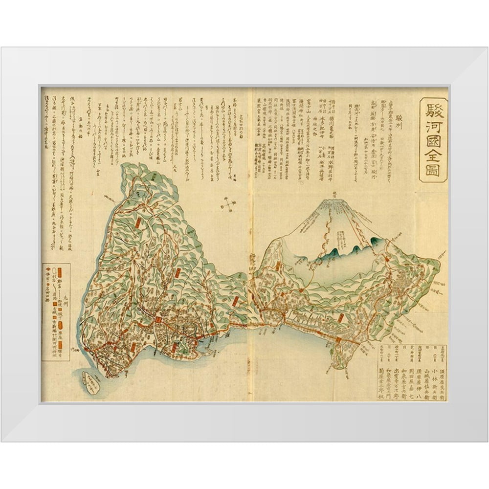 Vintage Maps 18x15 White Modern Wood Framed Museum Art Print Titled ...