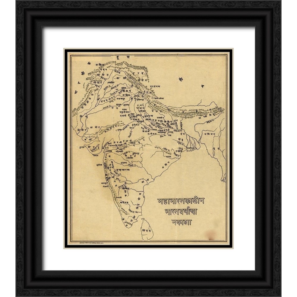 Vintage Maps 20x23 Black Ornate Wood Framed with Double Matting Museum ...